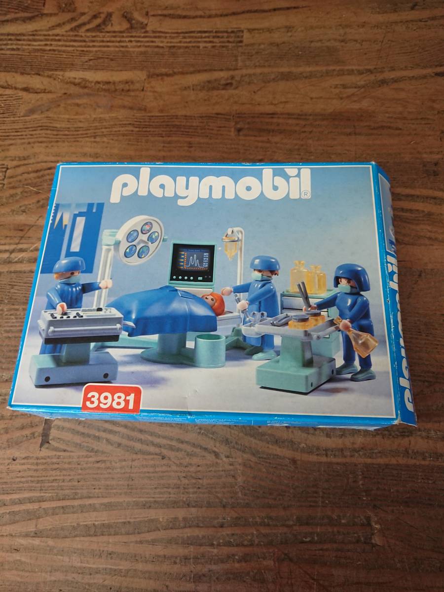 Yahoo!オークション - プレイモービル 3981