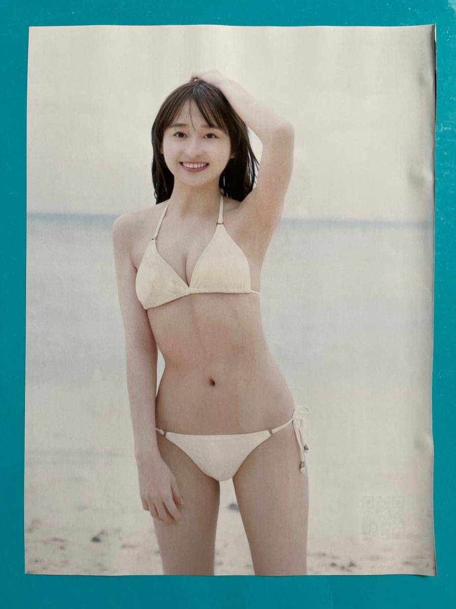 影山優佳 日向坂46 切り抜き6p 美女地図 Vol 260 Spa スパ 2023 送料120円 タレント |売買されたオークション情報
