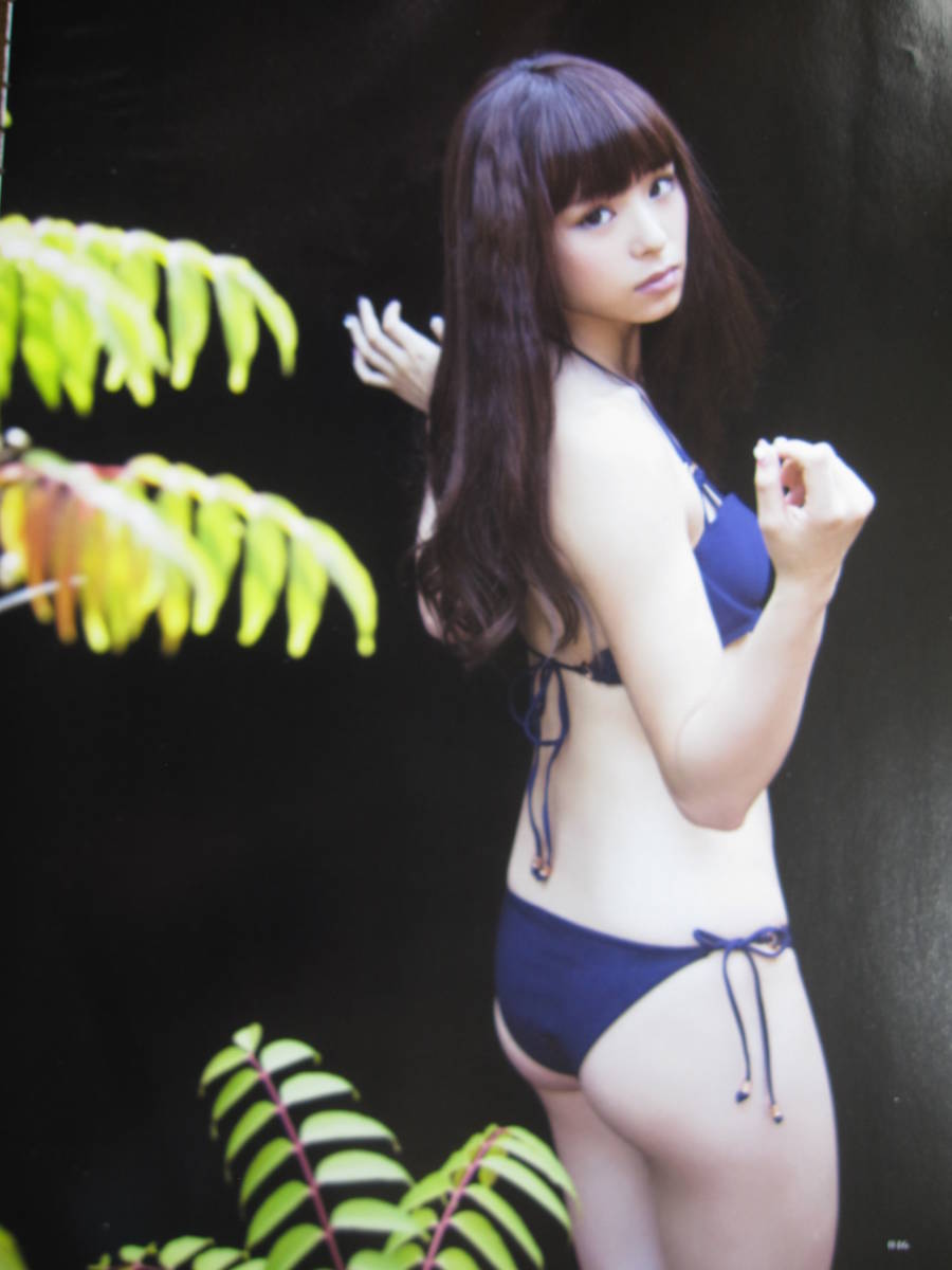 Yahoo!オークション - 切り抜き（458a-3）佐藤麗奈