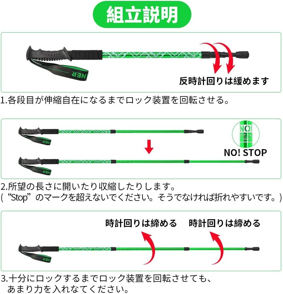 Glvaner トレッキングポール 2本セット トレッキングステッキ 登山 ストック アンチショック機能付 6061アルミ製 軽量300g ブルー(トレッキングステッキ)｜売買された ...