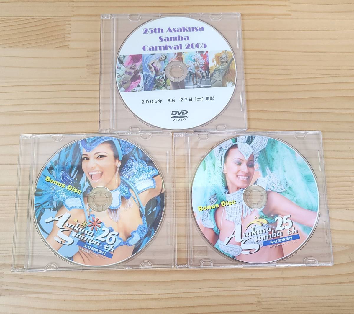 代購代標第一品牌－樂淘letao－希少！浅草サンバカーニバル 2005年～過激にセクシー 3枚セット 今となっては入手不可能