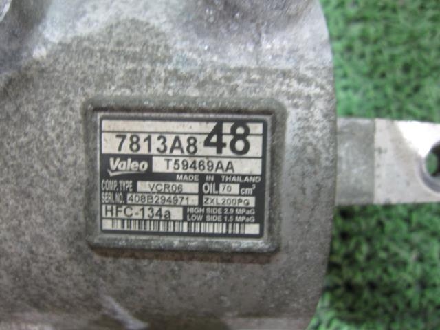 eKワゴン DBA-B11W A/Cコンプレッサー Valeo T59469AA 7813A848(三菱用)｜売買されたオークション情報、yahooの商品情報をアーカイブ公開 - オークファン ...