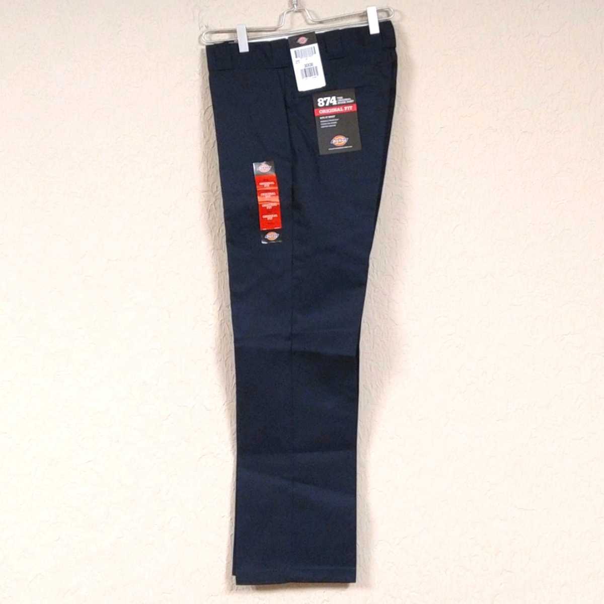 新品未使用 ディッキーズ ワークパンツ ダークネイビー 874 DN 新品未使用 ディッキーズ ワークパンツ ダークネイビー 874 DN