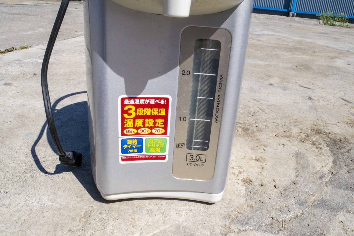 代購代標第一品牌－樂淘letao－埼玉発 ピーコック ピーコック魔法瓶工業 Peacock WMJ-40 電動給湯ポット 4.0L 湯沸かし ケトル ポット