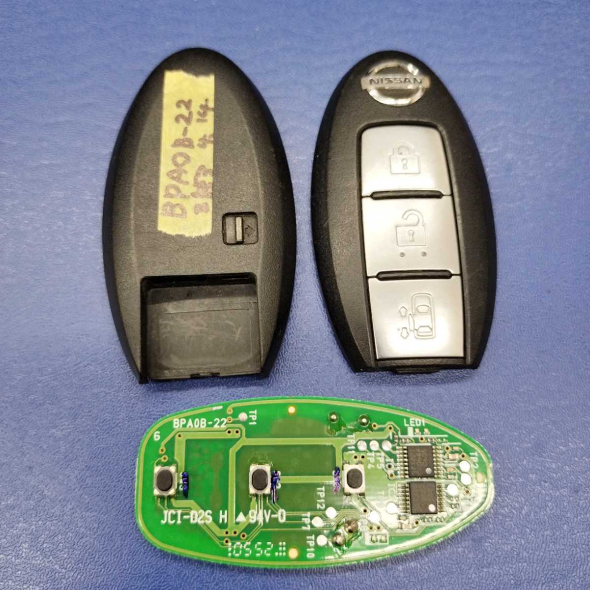 Yahoo!オークション - BPA0B-22 日産 純正 スマートキー キーレス 3ボ...