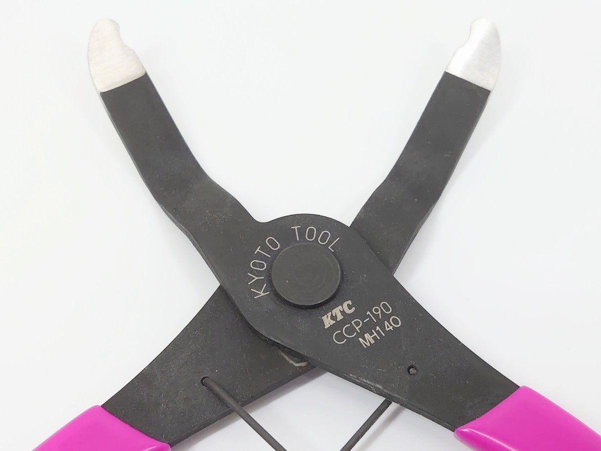 KTC ピンク グリップ クリップクランプツールセット ATP2012 プライヤー CCP-190 リムーバー AP201-10A クリップ外し専用 京都機械工具(その他)｜売買された ...