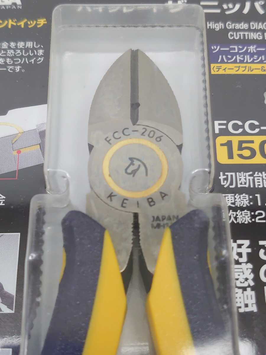 Yahoo!オークション - 【KEIBA】ケイバ ハイグレード ザ・ニッパー 150...