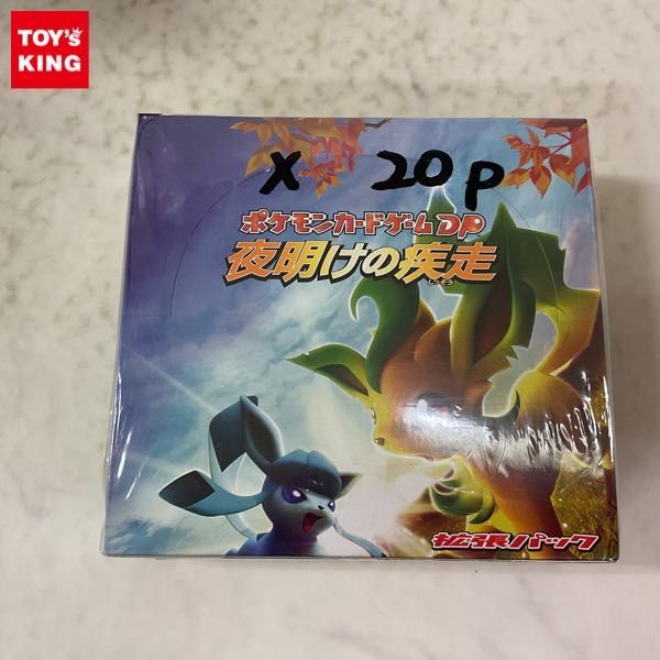 Yahoo!オークション - 1円〜 未開封 ポケモンカードDP ポケカ 1ED 夜明...