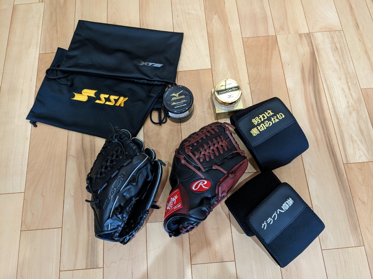 Yahoo!オークション - 親子ソフトボールグラブセット 子供 大人 ZEET ...