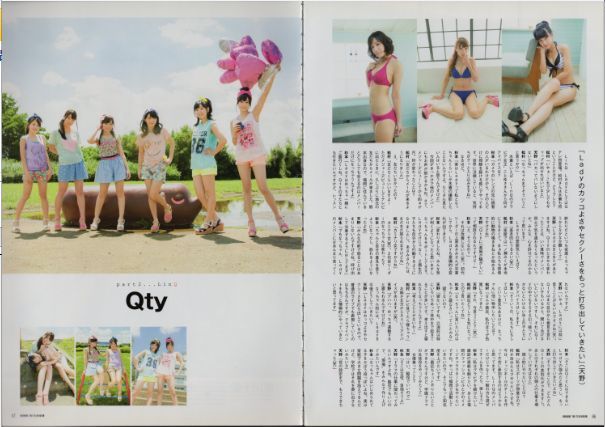 Yahoo!オークション - ID6 切り抜き LinQ 天野なつ 杉本ゆさ 松村くる...