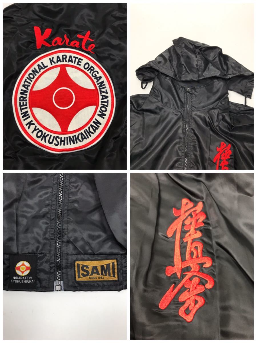 Yahoo!オークション - KYOKUSHIN KARATE 極真空手 ウィンドブレーカー ...