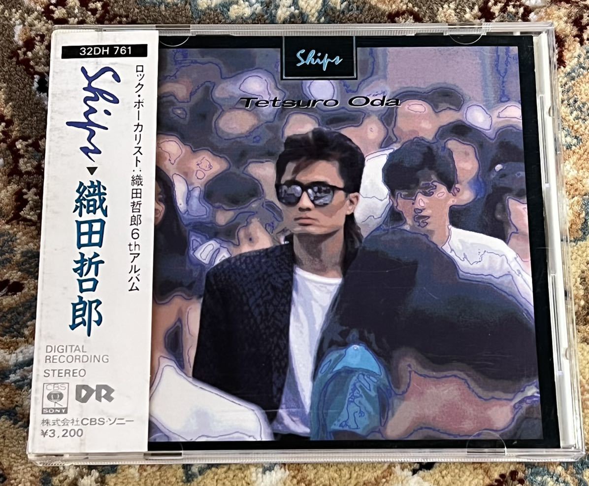 代購代標第一品牌-樂淘letao-☆ Cd 織田哲郎 Ships 帯付き 32dh 761 3200円 税表記なし Csr刻印 ☆