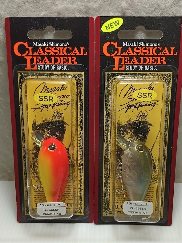 Yahoo!オークション - ラッキークラフト クラシカルリーダー SSR 2個セ...