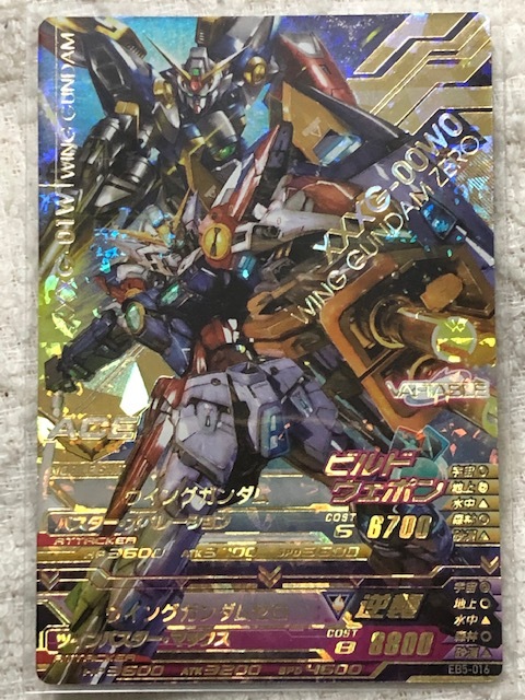 Yahoo!オークション - ガンダムトライエイジ エヴォルブースト05弾(EB5...