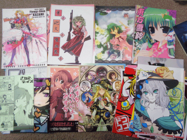 Yahoo!オークション - D31-⑤ 東方Project 同人誌 30冊以上 ＋ポストカ...