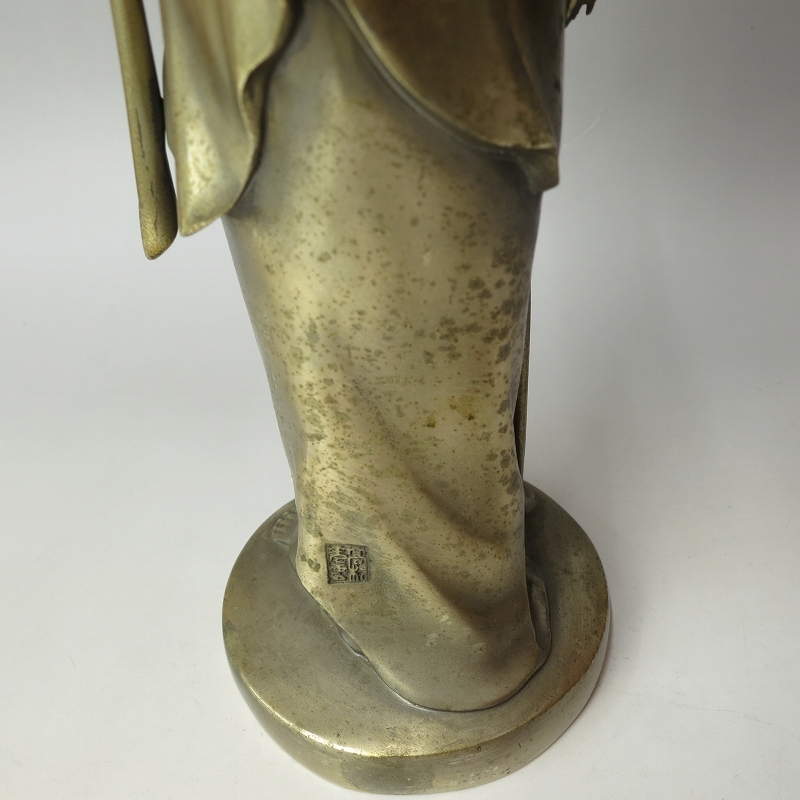 Yahoo!オークション - FK-7316 高村光雲 刻印 聖観音像 39cm 3.34kg/銅...