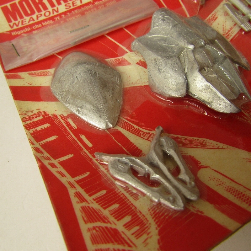 FK-7378 FSS ファイブスター物語 MORTAR800 ミラージュセットⅡ ガレージキット1/300 デッドストック レタパ370発送可(その他)｜売買されたオークション情報 ...