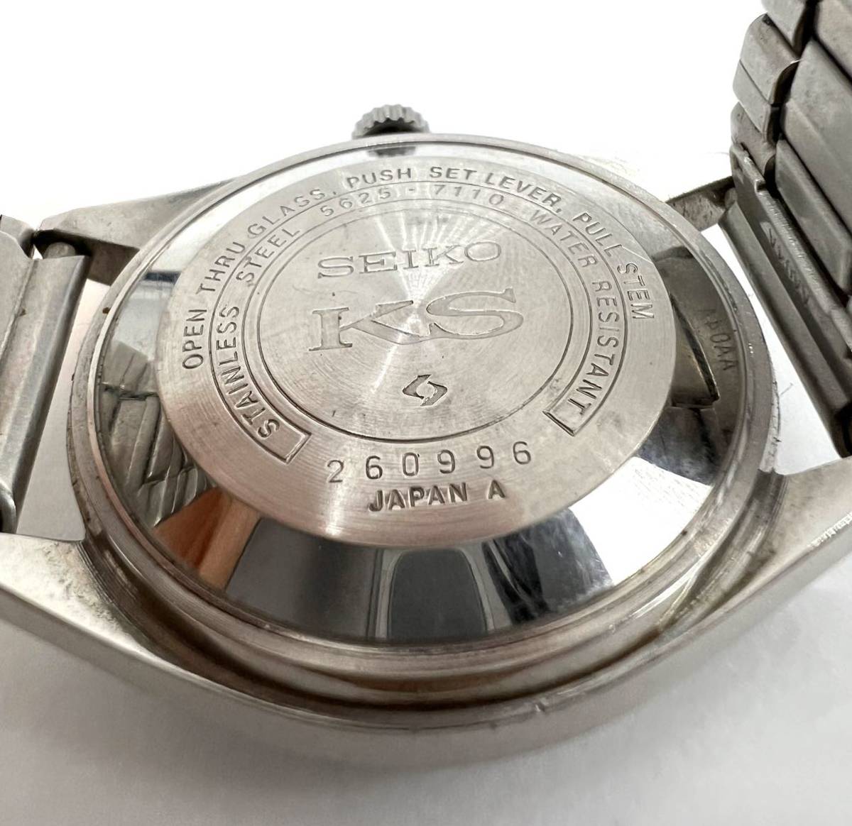 Yahoo!オークション - 【正規品】1円 7341 SEIKO セイコー 稼動 キング...