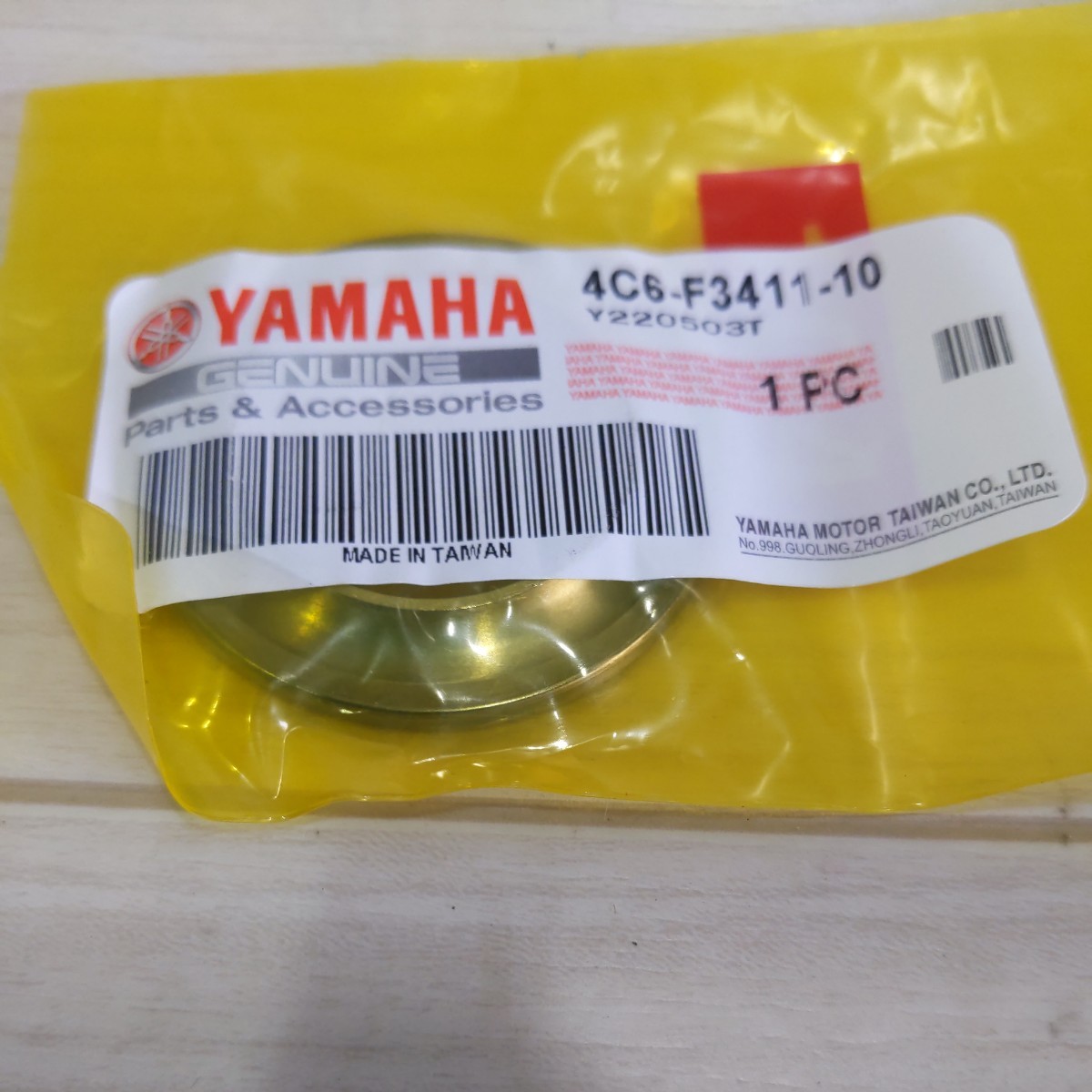 Yahoo!オークション - c447 ヤマハ純正 4C6-F3411-10 ステムボールレー...