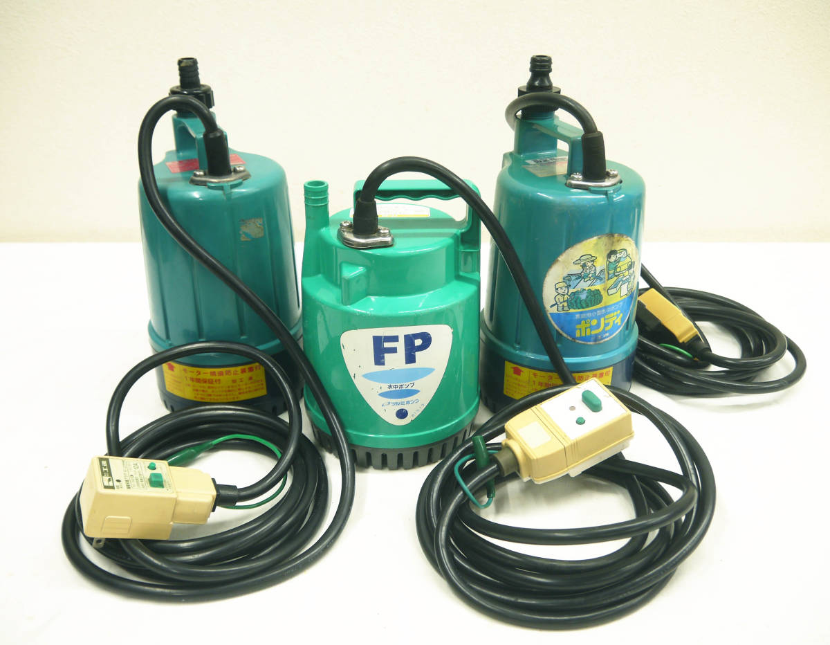 Yahoo!オークション - H323 ツルミポンプ 鶴見 FP ファミリー水中ポン...