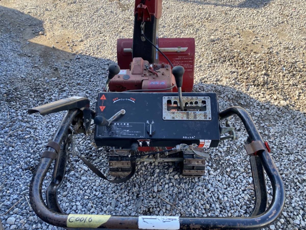 Yahoo!オークション - 除雪機 YANASE/ヤナセ スノースロワー IZ-Y55-5...