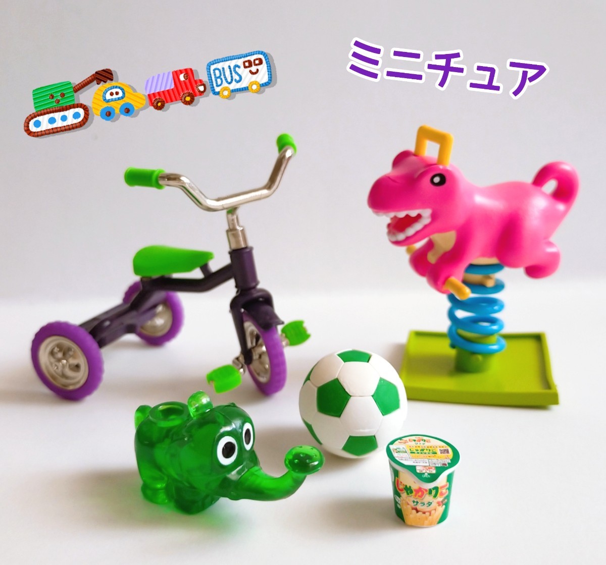 Yahoo!オークション - ミニチュア リーメント カルビー じゃがりこ の...