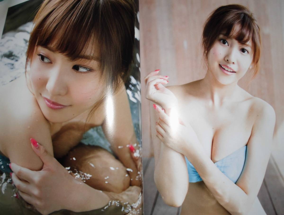 代購代標第一品牌－樂淘letao－佐野ひなこ 写真集 『ひなこ、水着、3ねんぶん』（初版） 全176頁 送料185円