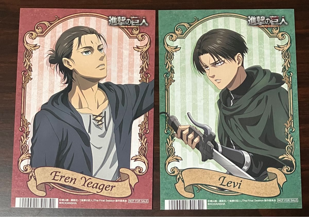 進撃の巨人 アニメイト フェア 特典 ポストカード リヴァイ 兵長 進撃の巨人 アニメイト フェア 特典 ポストカード リヴァイ 兵長