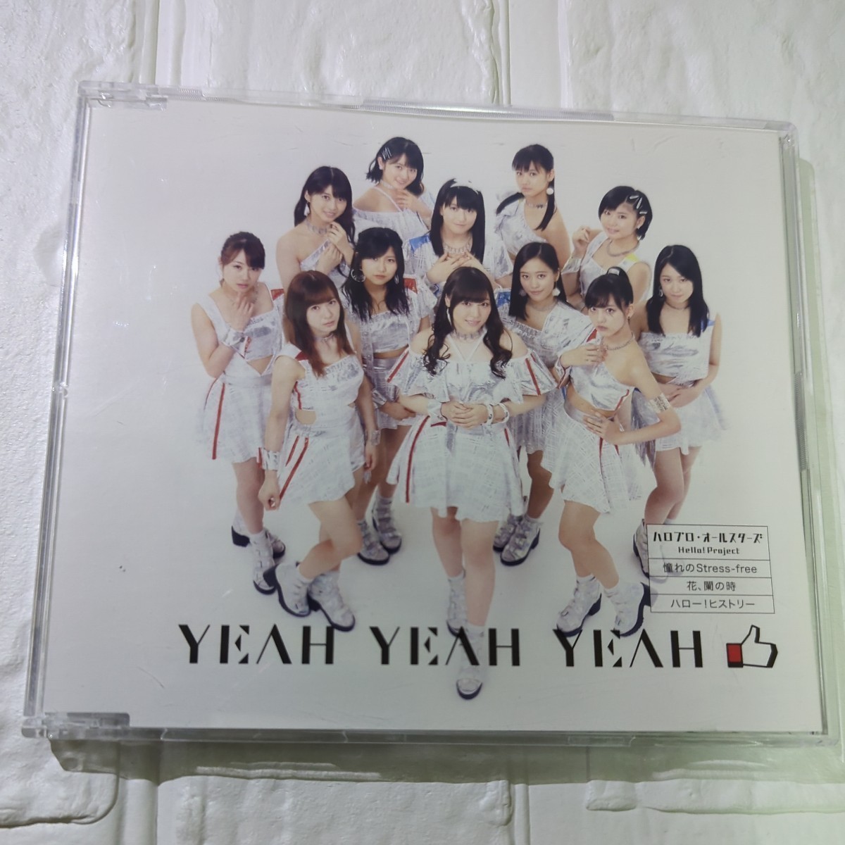 Yahoo!オークション - ハロプロ・オールスターズ YEAH