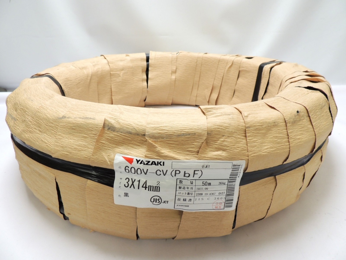 Yahoo!オークション - 未使用 YAZAKI ヤザキ 600V-CV (PbF) 3×14mm 50...