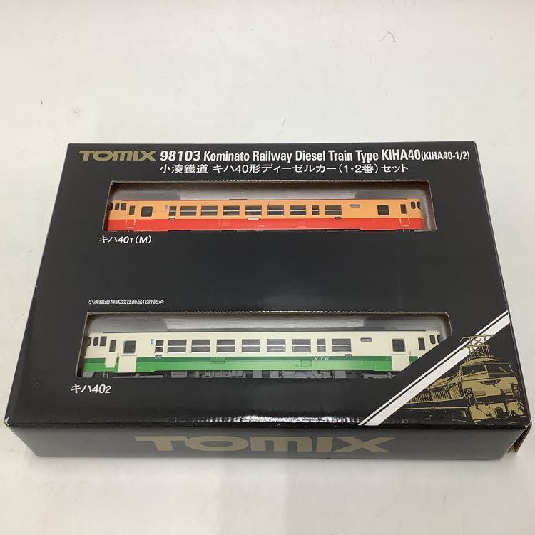 限定sale安い 1円〜 み Tomix Nゲージ 98103 小湊鉄道 キハ40 ディーゼルカー 1 2番 セット 2両セット 鉄道模型