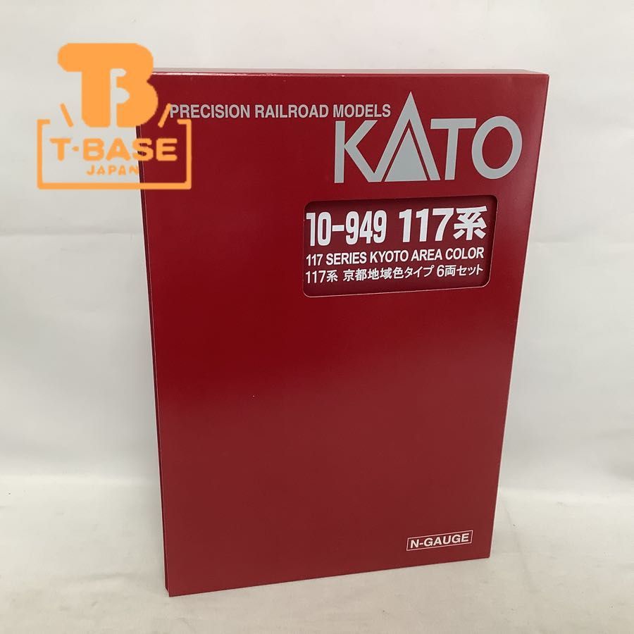 1円〜 み Kato Nゲージ 10 949 117系 京都地域色タイプ 6両セット 鉄道模型 |売買されたオークション情報、yahooの商品