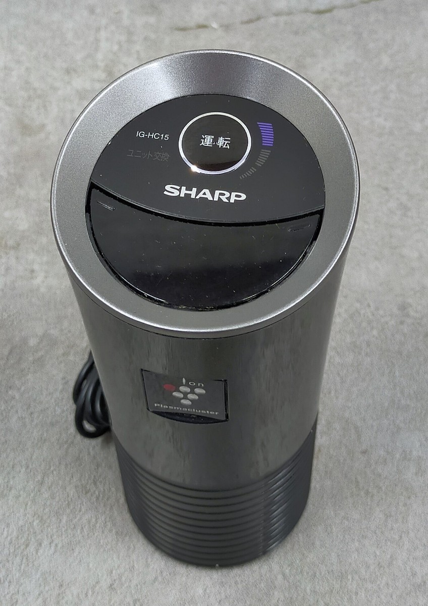 Yahoo!オークション - CYH-4 SHARP プラズマクラスターイオン発生機 IG...