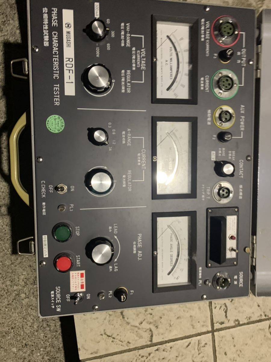 Yahoo!オークション - ムサシ RDF-1