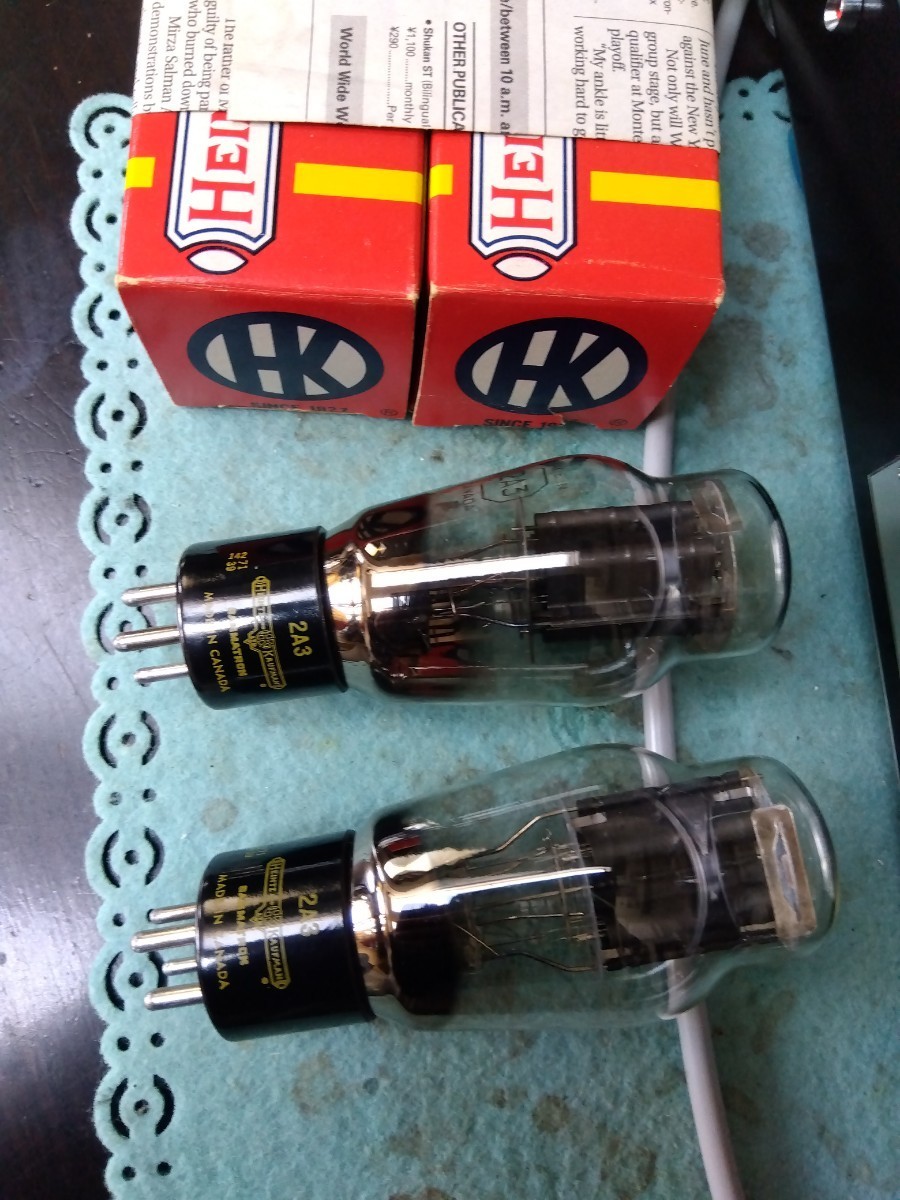 Yahoo!オークション - ヴィンテージ 6A3 A級シングル真空管ステレオパ...