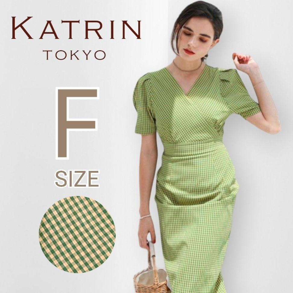 katrin TOKYO v-neck maxi onepiece ロングワンピース ギンガム katrin TOKYO v-neck maxi onepiece ロングワンピース ギンガム