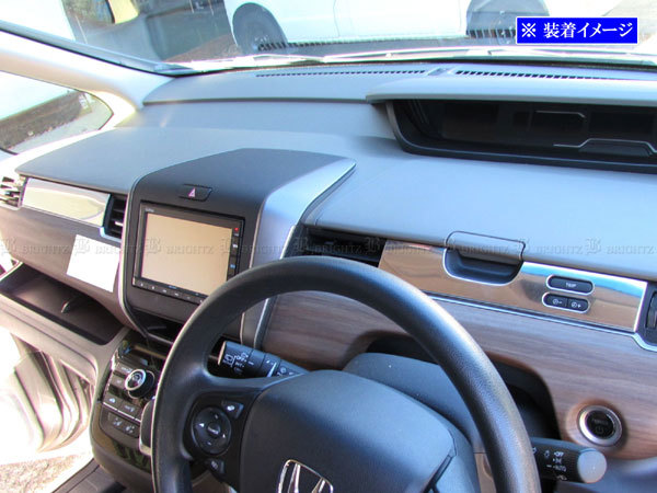 Yahoo!オークション - フリード+ハイブリッド GB7 GB8 ステンレス イン...