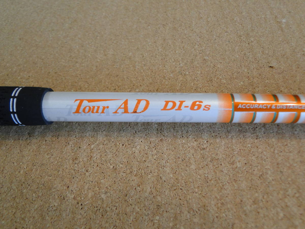 Yahoo!オークション - （230866） 希少 DI-6S 5W用 Tour AD DI-6S ピン...