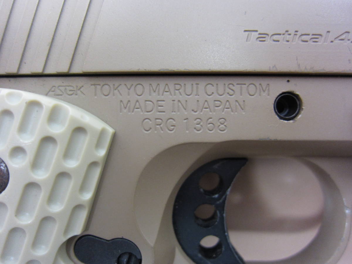 Yahoo!オークション - K076[FT/06](ガスガン) 中古動作品 東京マルイ ...