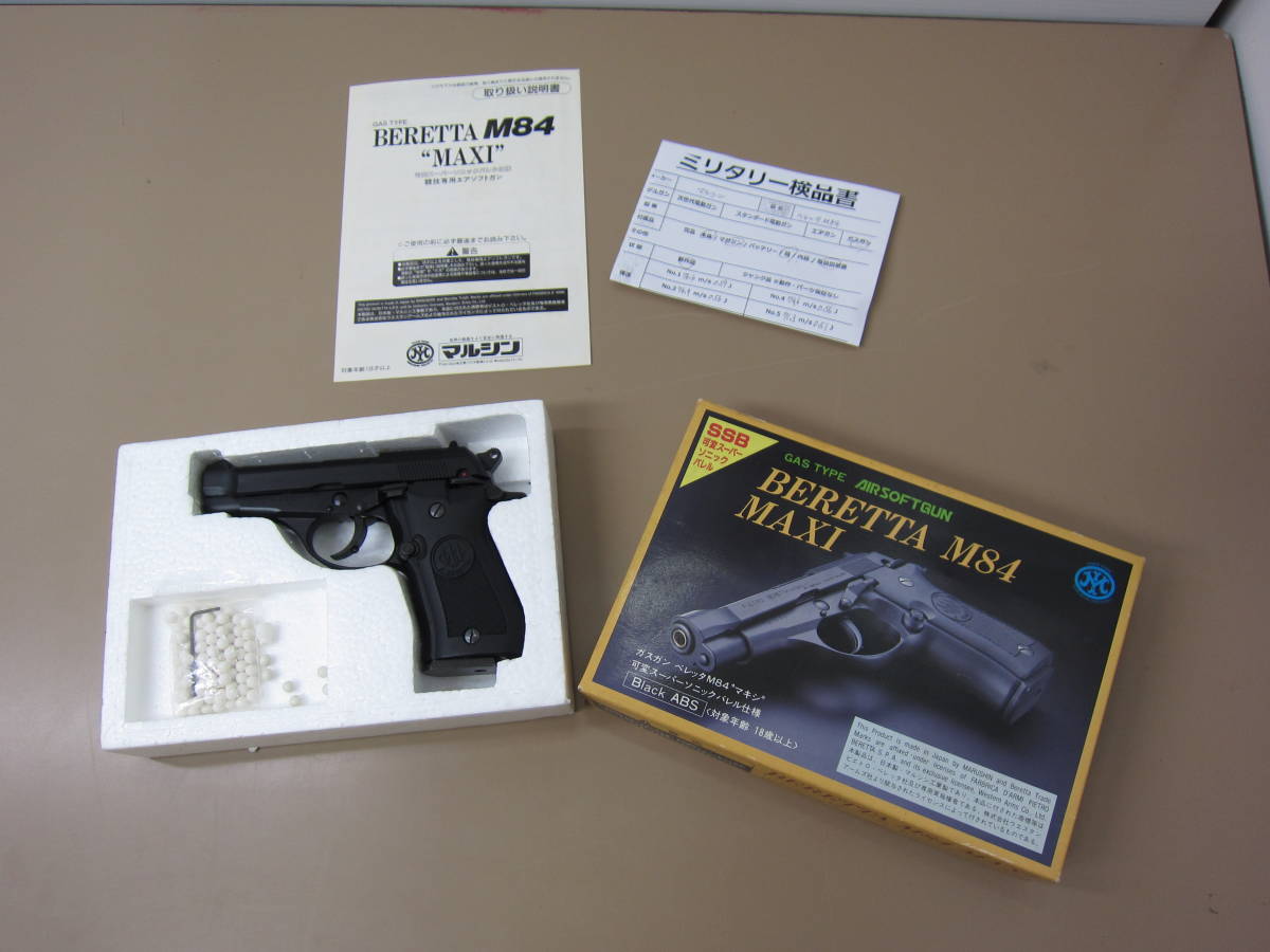 Yahoo!オークション - K076[FT/06](ガスガン) 中古動作品 マルシン ベ...