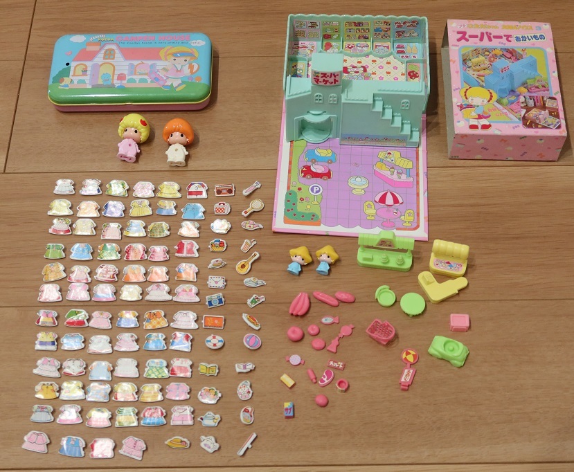 Yahoo!オークション - T168】 こえだちゃん 着せ替え えほんハウス3 ス...