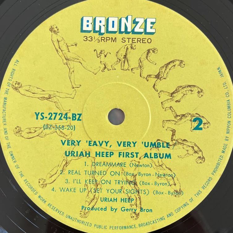 Yahoo!オークション - LP HR/HM//Uriah Heep/...Very 'Eavy ... Very