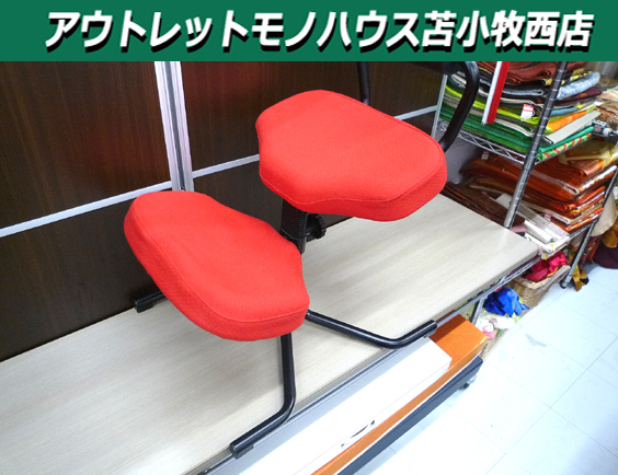 Yahoo!オークション - コクシン バランスチェア 背もたれ付き HAG 5064...