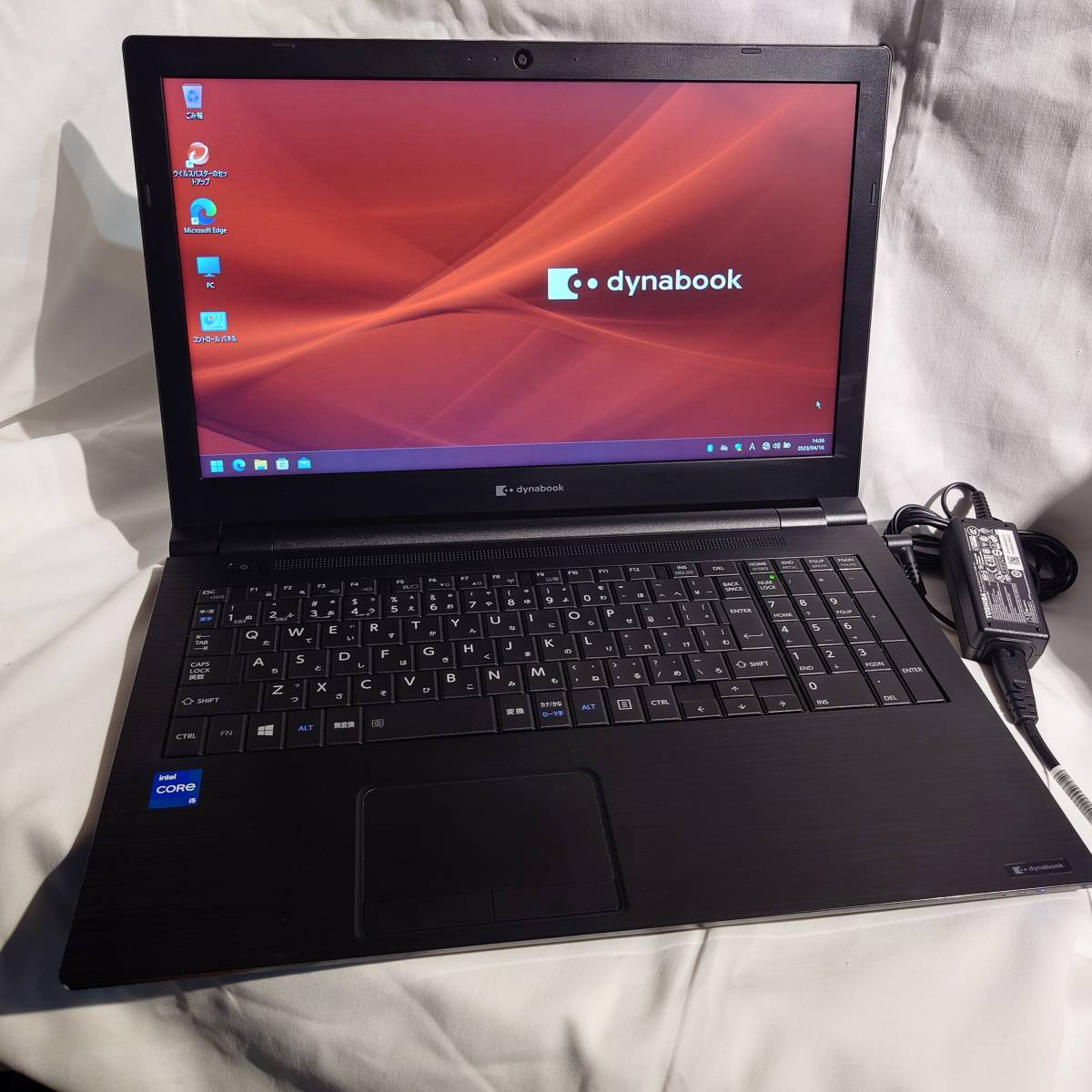 第11世代 エグゼクティブ A4ノートPC dynabook B65/HS / Core i5-1135G7 / PCIe SSD 500GB / メモリ 16GB / 最新 ...