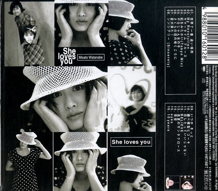 Yahoo オークション 渡辺美里 Misato「she Loves You」初回限定盤 新