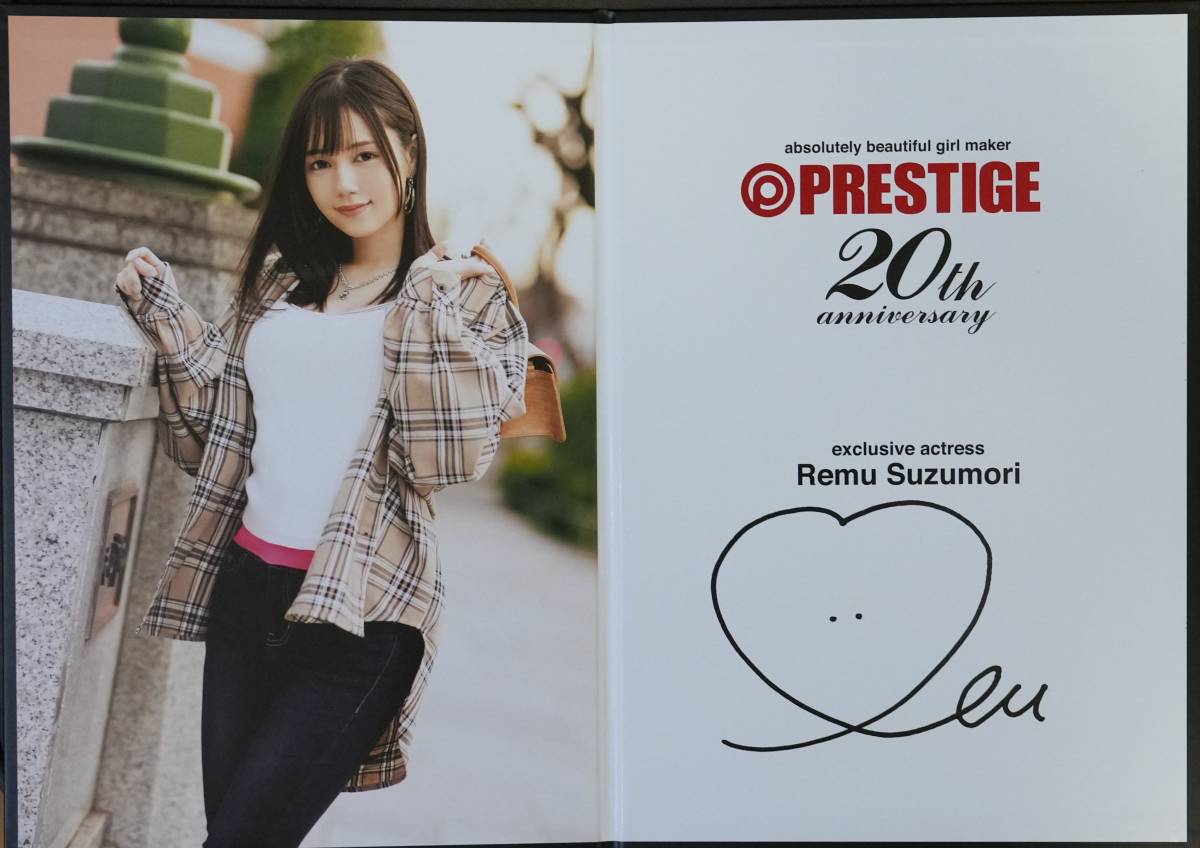 日本代購代標第一品牌【樂淘letao】-涼森れむ Prestige プレステージ ビジュアルボード