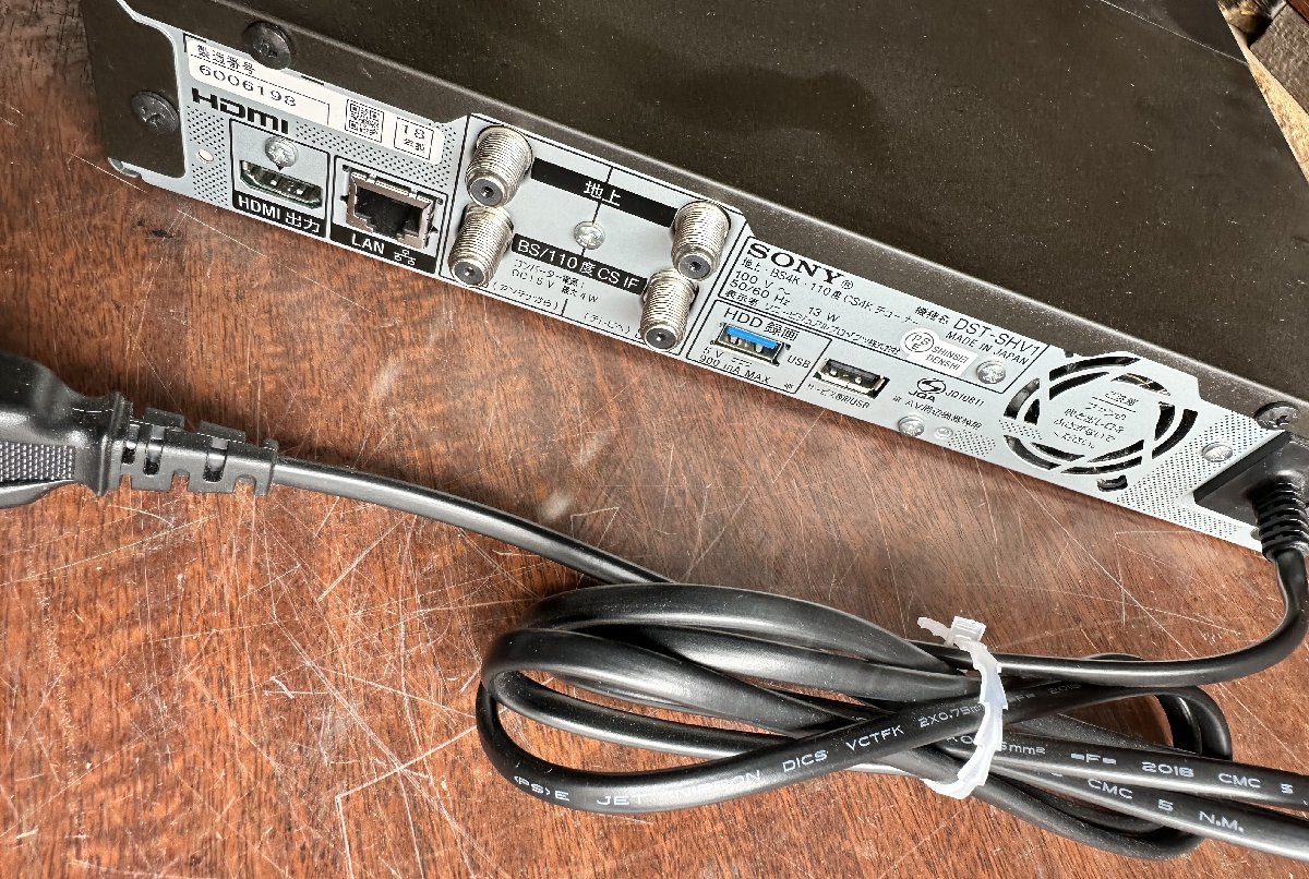Yahoo!オークション - used ソニー DST-SHV1 地上 BS4K 110度CS4K チュ...