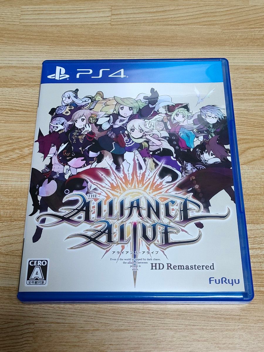 【PS4】 アライアンス・アライブ HDリマスター｜PayPayフリマ