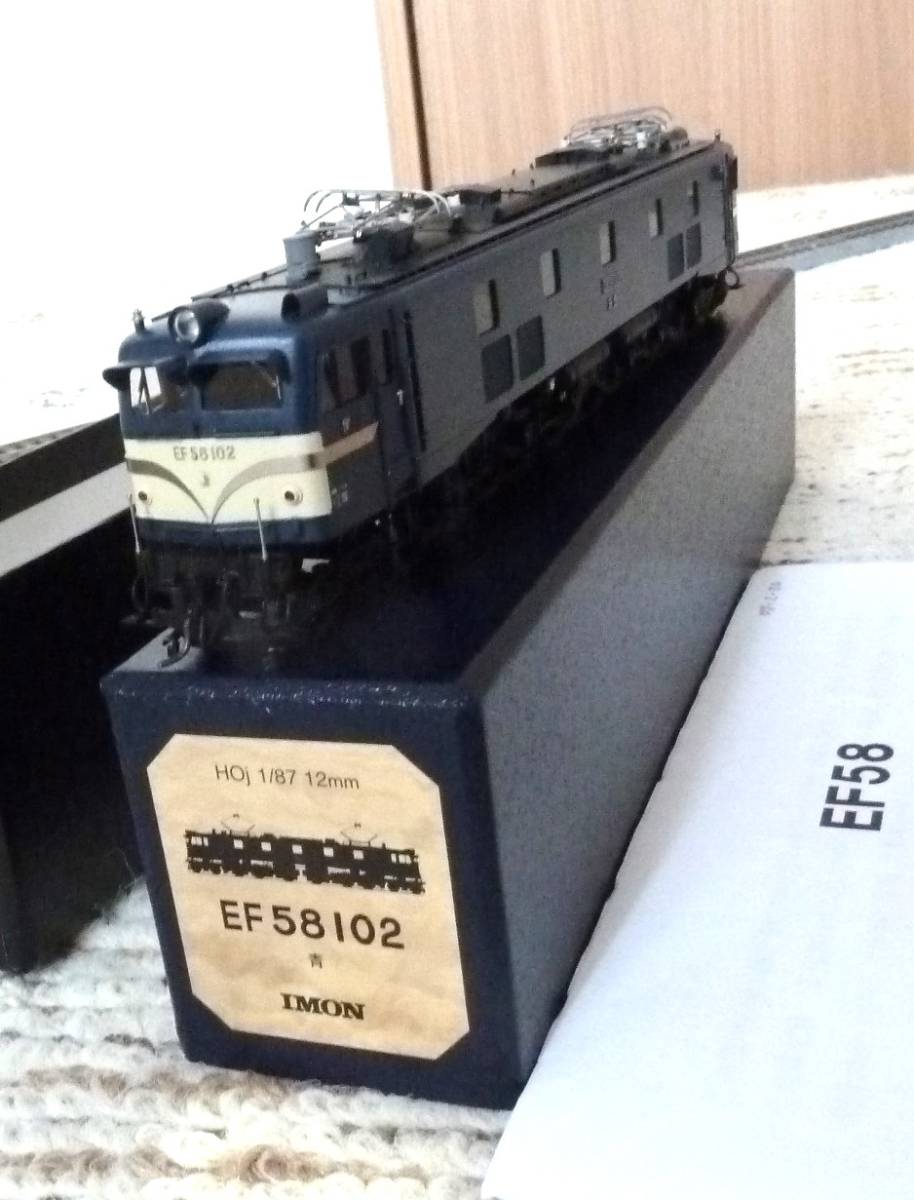 Yahoo!オークション - IMON EF58 102 青 HOj 1/87 12mm 送料無料