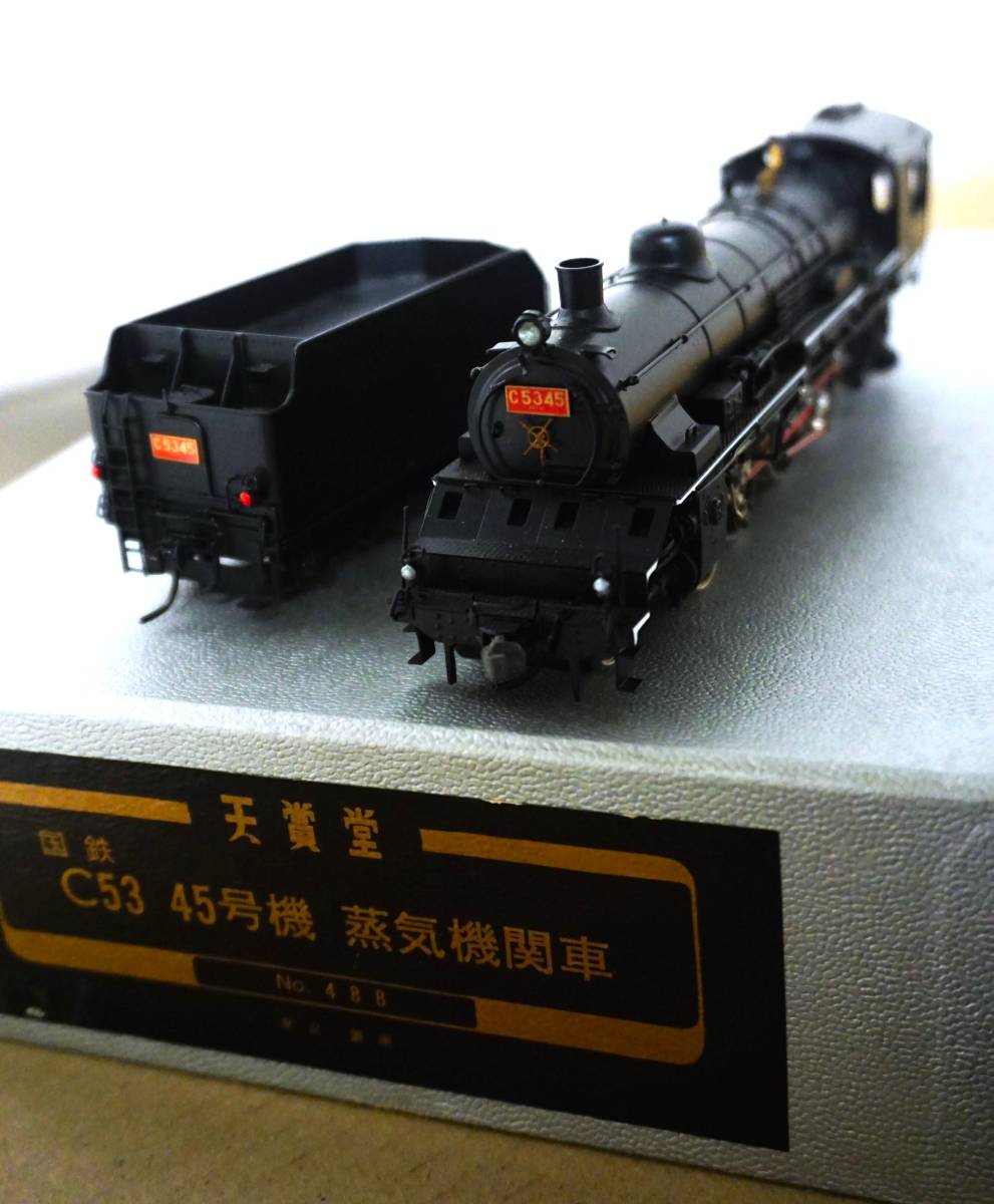 Yahoo!オークション - 天賞堂 C53 45号機 No.488 難多い 送料無料